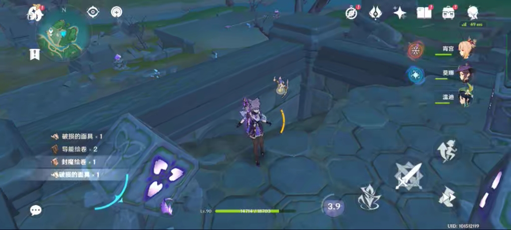 【7】稻妻六岛100%探索度全过程_游戏热门视频