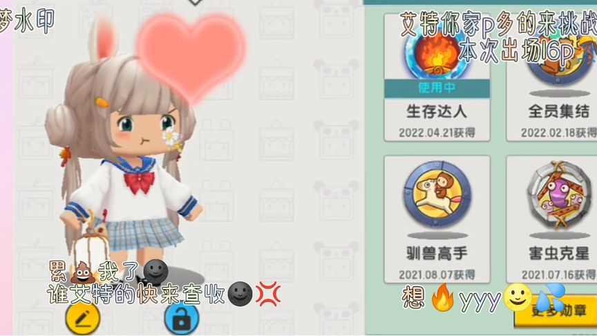 pf卡点大挑战ߑ�艾特你家p多的dl来ߌ�ߑ�ߏ�求ߔ�ahhhߙ�ߏ