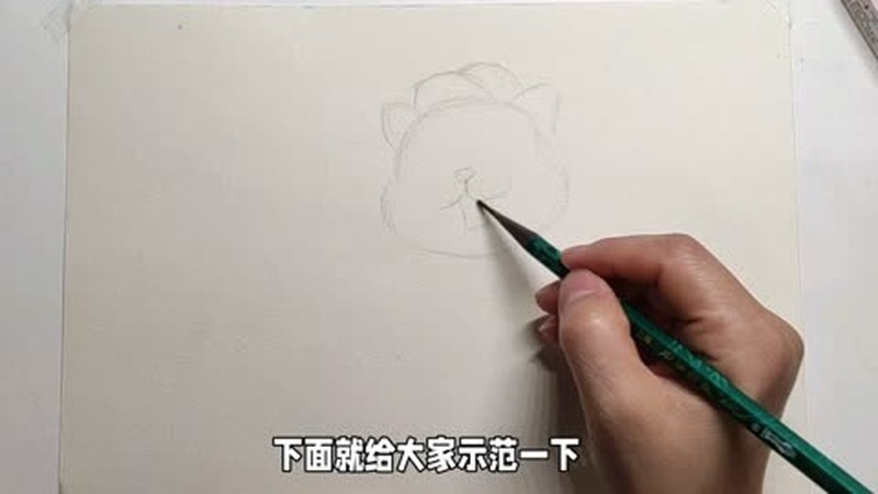 小猫钓鱼的卡通画教程,简单又漂亮,小朋友们很喜欢