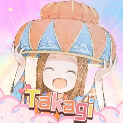 擅长捉弄の高木同学 