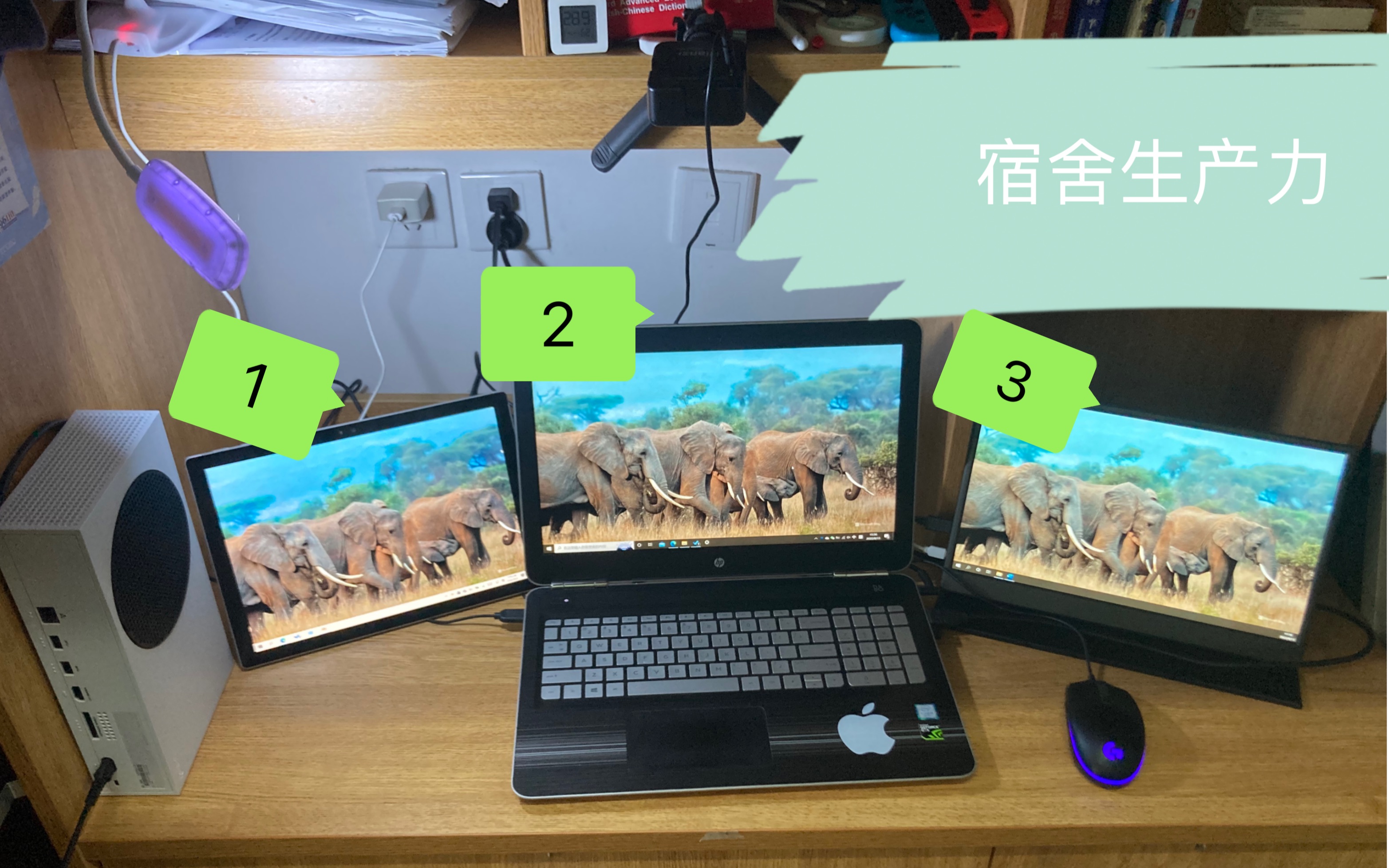 ...实现笔记本和台式机用一套键鼠 |如何让surface变成电脑的第二块屏幕