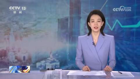 今年前两个月我国各区域外贸开局良好京津冀外贸出口"开门红"(长城新...