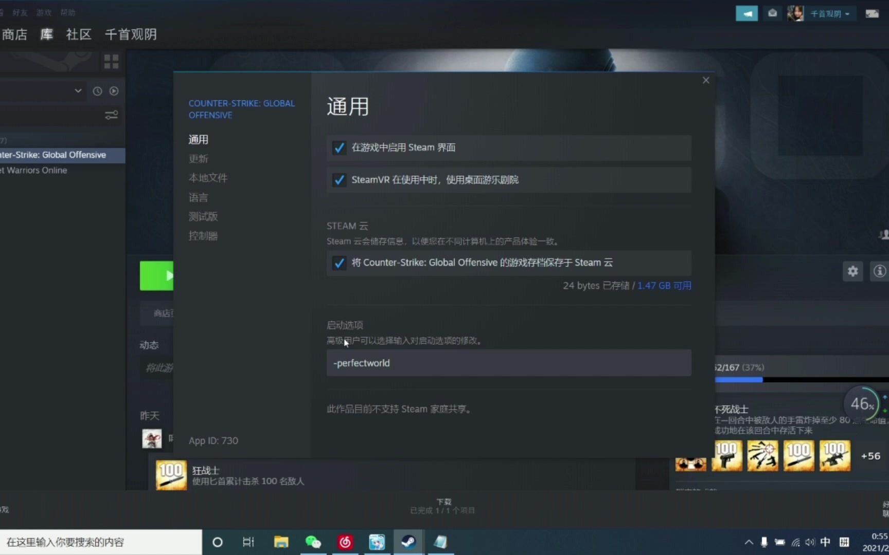 不知道怎么玩csgo躲猫猫?快进来,我教你。