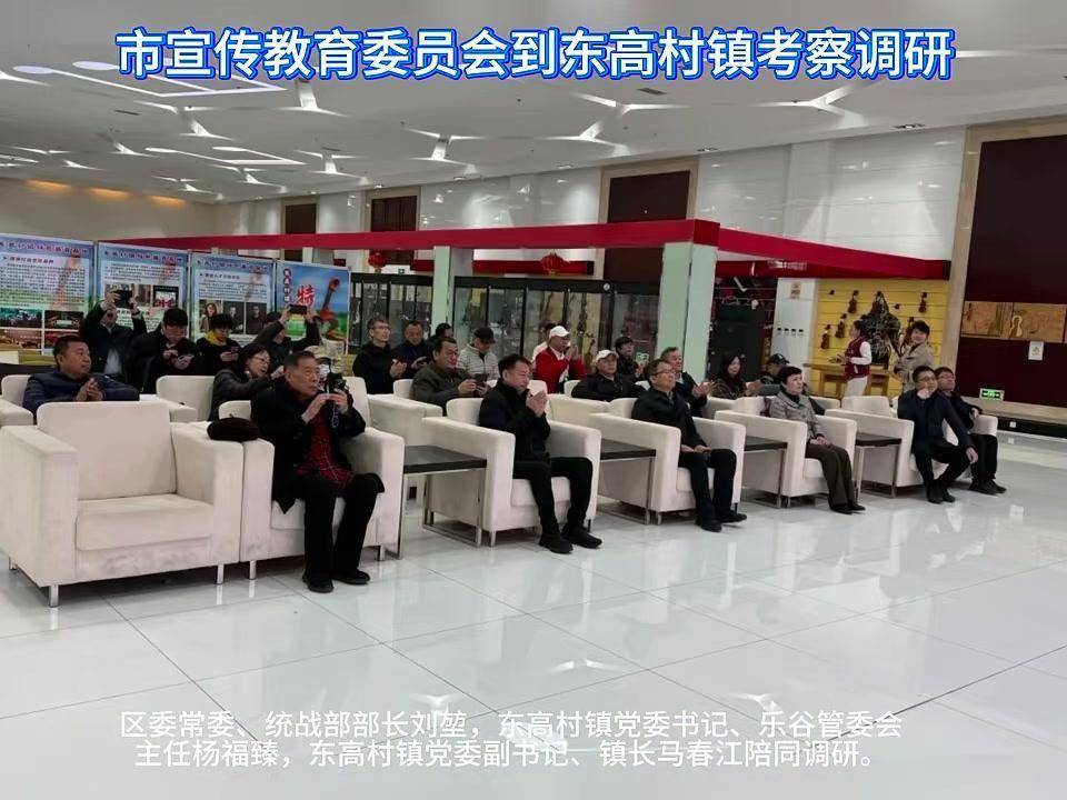 ...以产业发展助力区域高质量发展,为地方经济社会进步贡献力量。