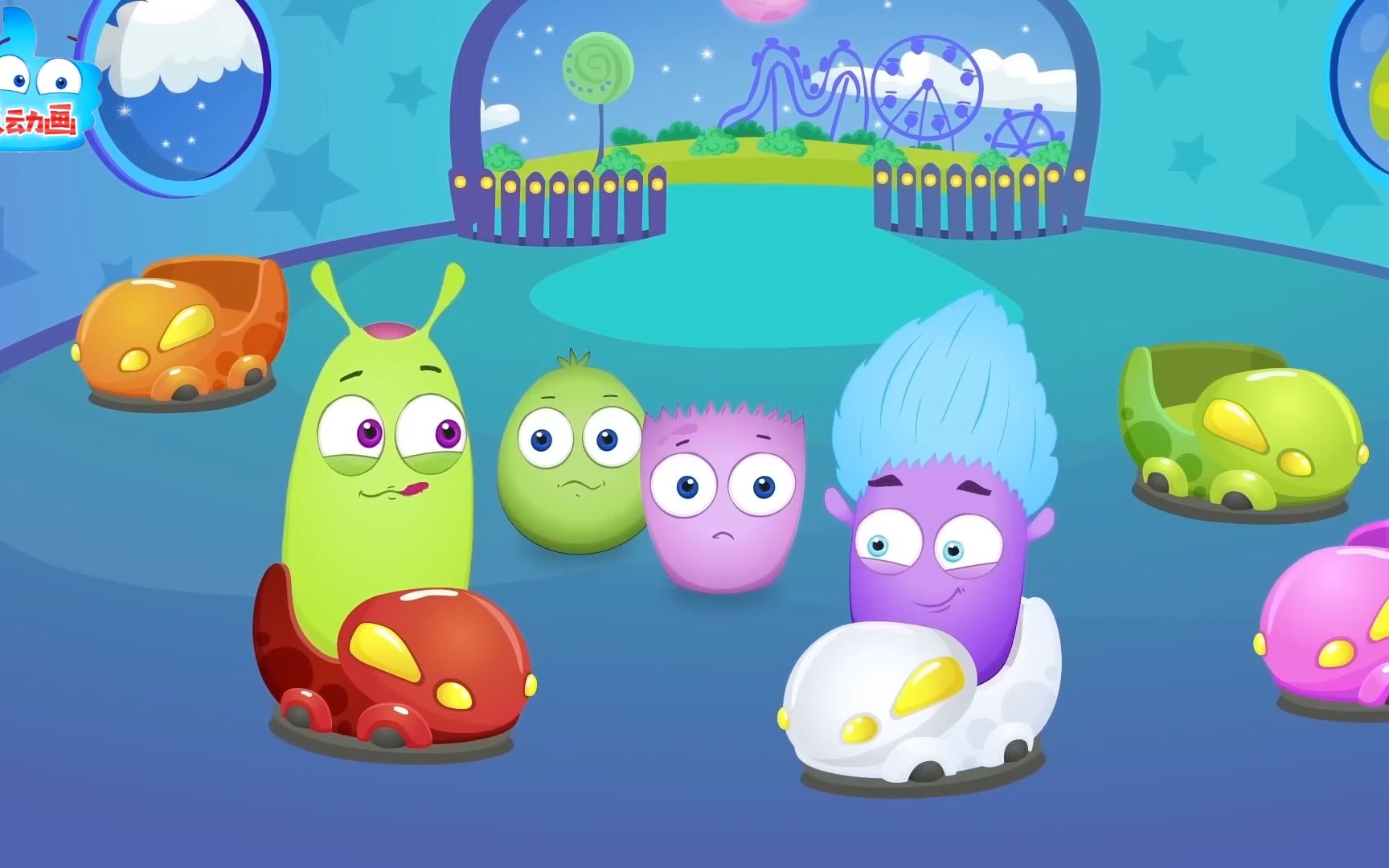 趣味动画:多多和乐乐一起来玩碰碰车,他们会选择什么颜色的呢?