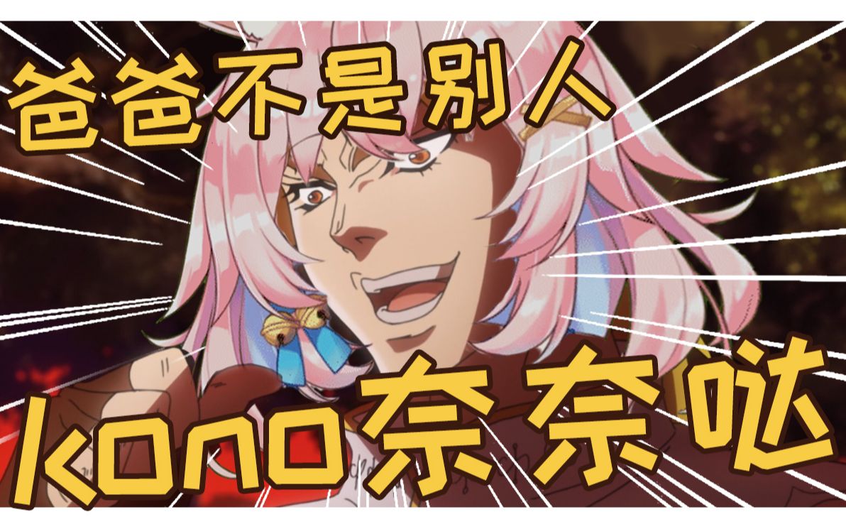 天才示示成长记录