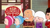 可可小爱:发扬勤俭节约传统美德,勤俭家业兴,文明好风尚!