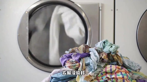 洗衣机脱水时抖动很大是什么问题