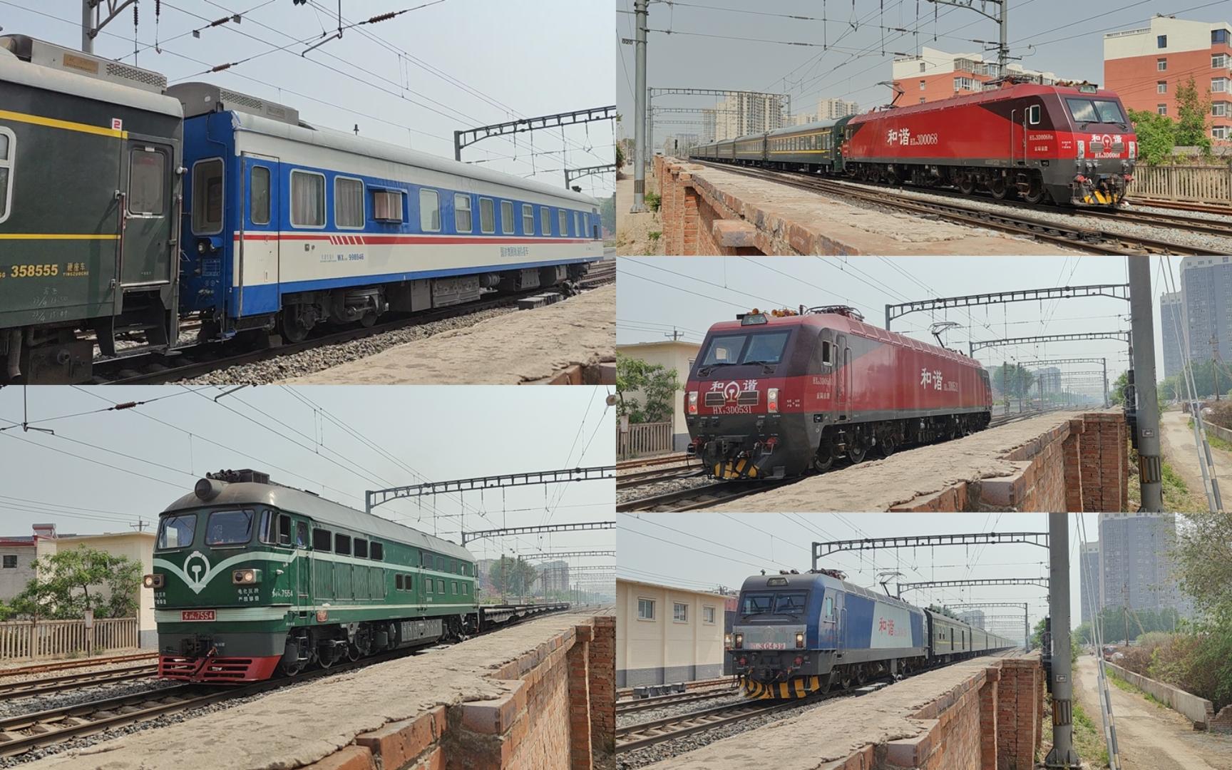 【拍火车】55,439;00,946;7554!