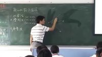 数学―七年级上册―第4章 图形认识初步(角的比较与运算)―人教课标...