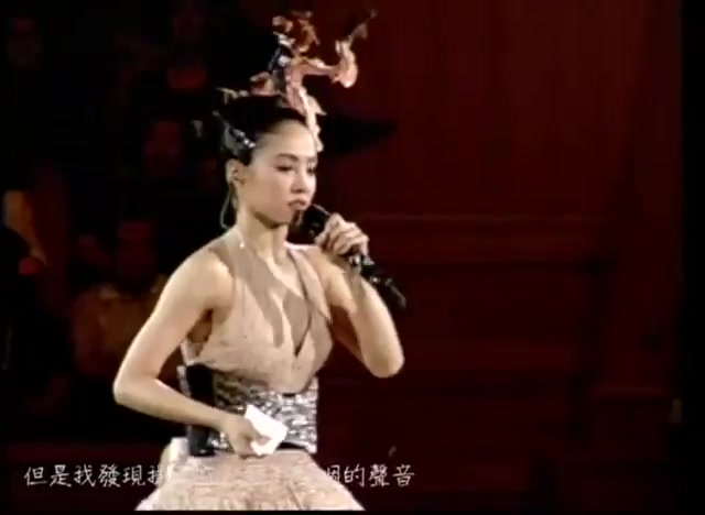 蔡依林-我 (MYSELF世界巡回演唱会北京站现场版) (Live)(高清)