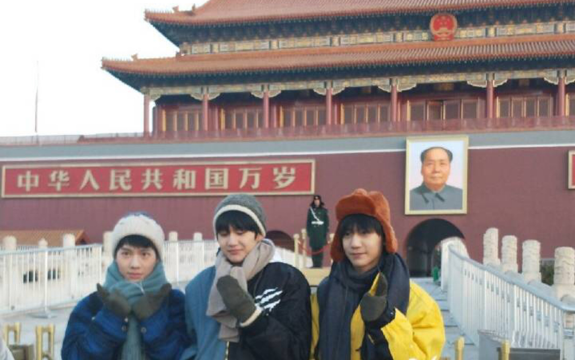 TF家族粉丝北京打卡旅行第二天(上),少年的合宿生活同款,天安门,故宫...