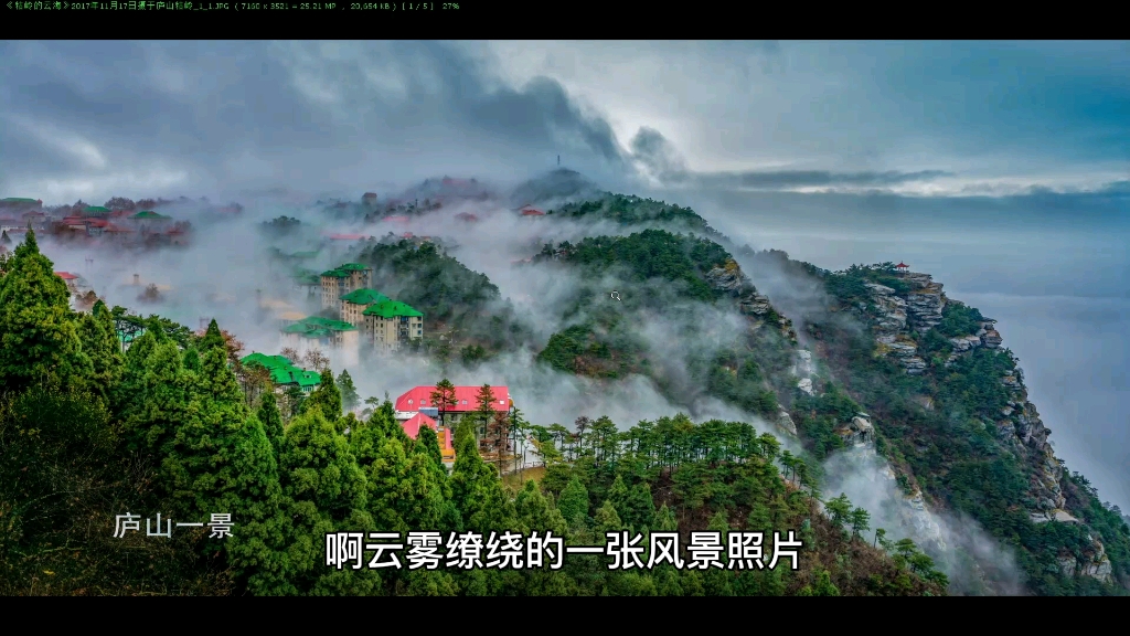 用Adobe photoshop 2022神经网络滤镜轻松一键换季节