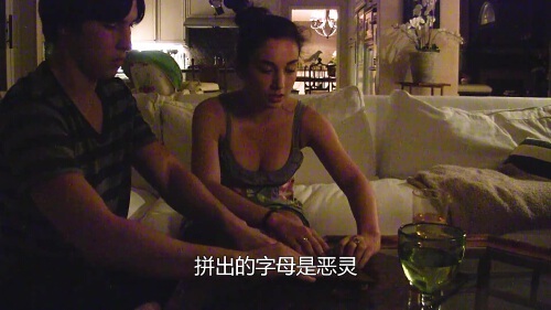 灵异事件鬼影实录