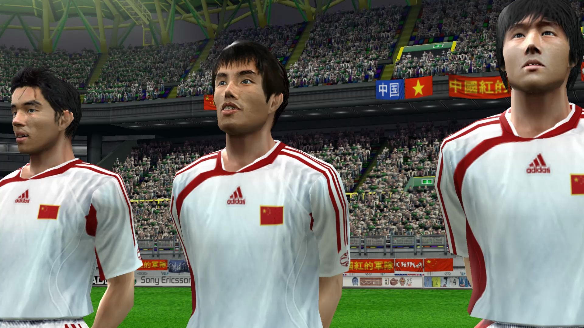 实况足球2007中国风暴之作弊国足冲击世界杯01
