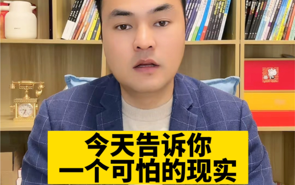 做一个守信用的人