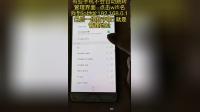 路由器如何设置