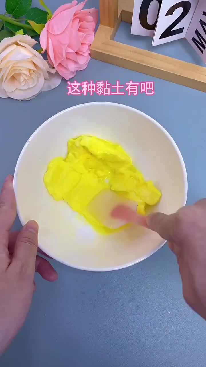 简单几步自制起泡胶,解压好玩