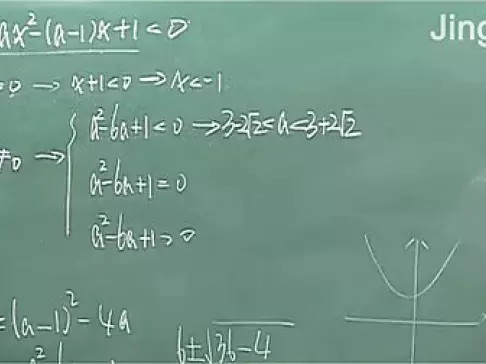 D-Downloads【高考数学第一轮复习】导数、概率统计、向量、不等