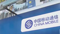 三大运营商5G标识牌诞生,移动设计平平无奇,联通电信亮了!