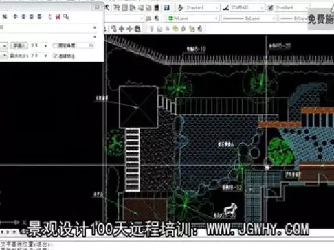 园林景观设计CAD教程_施工图绘制_绿化配置图2