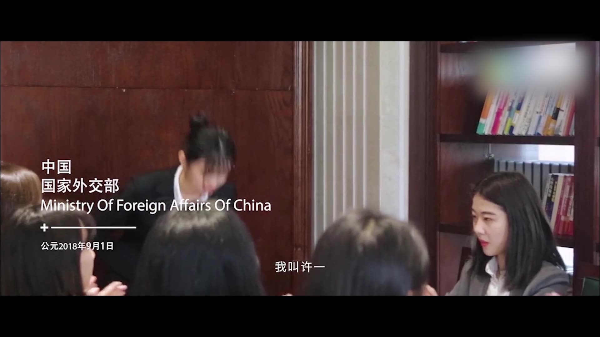 2019南京大学金陵学院外国语学院招生宣传片
