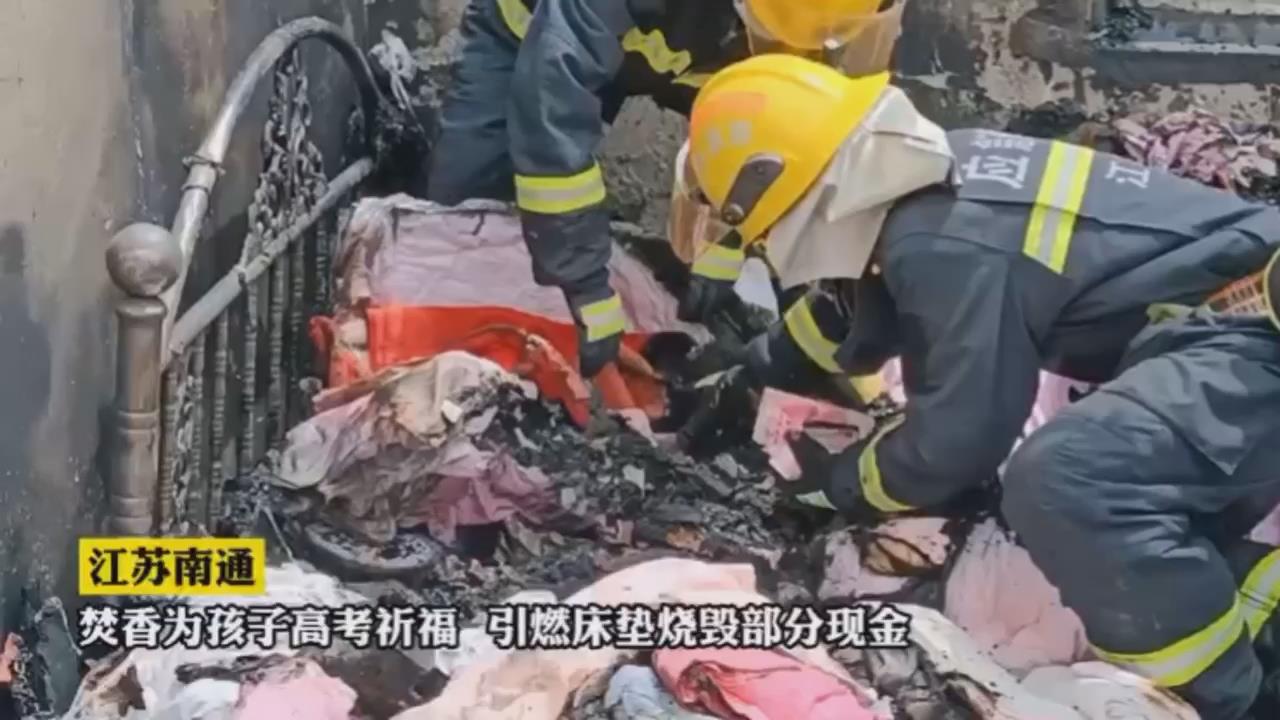 家长为孩子高考烧香祈福 结果把家烧了