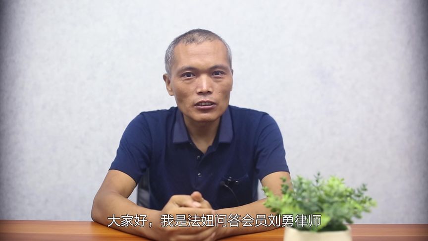 房屋产权登记的诉讼时效如何计算
