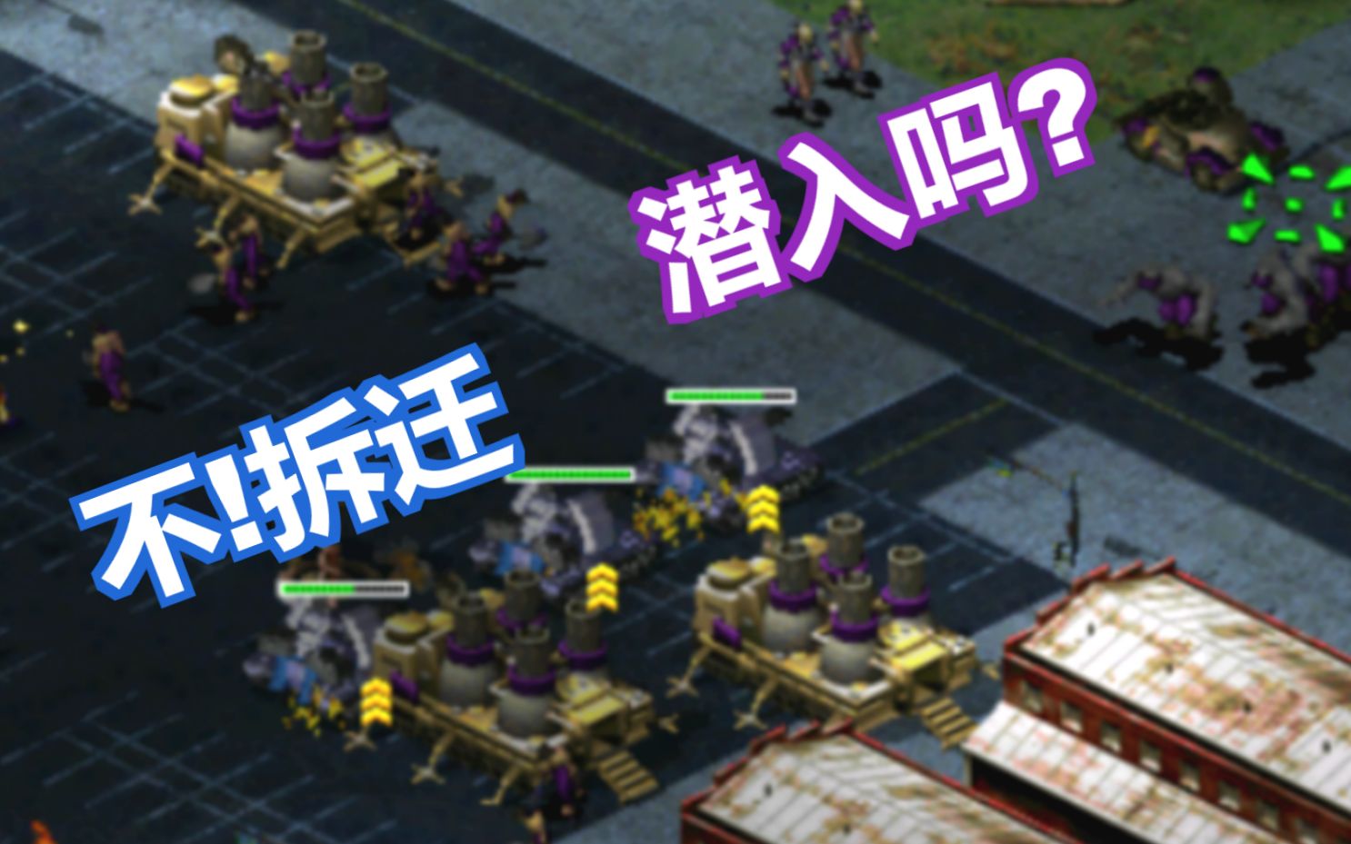 无损《林德拉克计划》盟军第二关完美假日