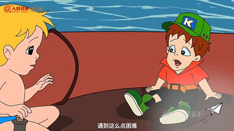 100秒重温童年经典动画片,你看过几部