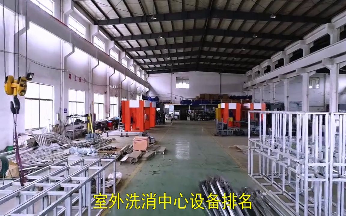 【全自动洗车机设备价格一览表】-【无人智能洗车设备费用】-【渭南...
