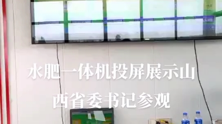 水肥一体化设备上门安装调试 水肥一体机定制生产