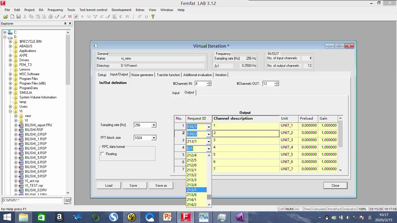 车辆动态载荷的获取方法