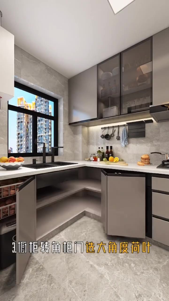 定制整体厨房橱柜这样设计,美观又实用!