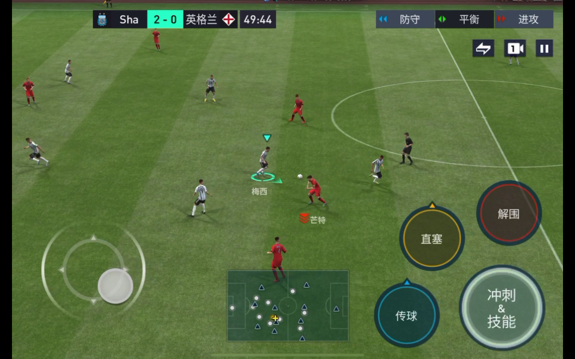 【2022世界杯】半决赛之阿根廷vs英格兰