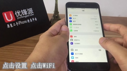 App Store打开是空白怎么办?