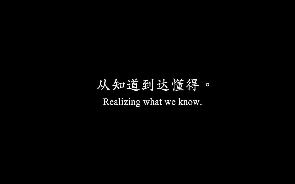 北京大学宣传片(北大日记三部曲)