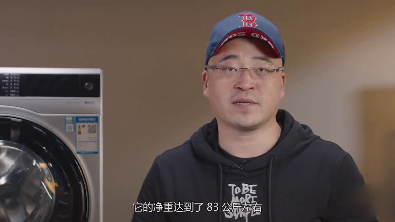 安静强悍,西门子10公斤洗干一体机评测