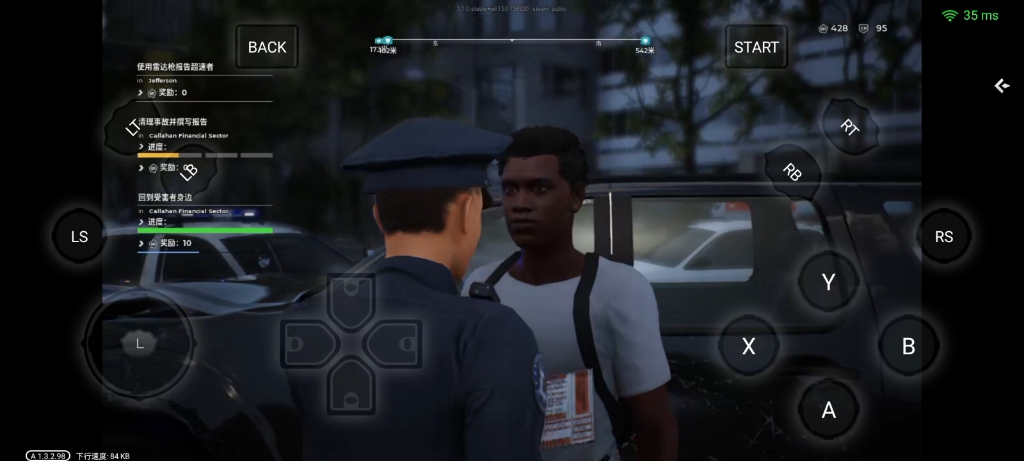 警察模拟器:解锁新车