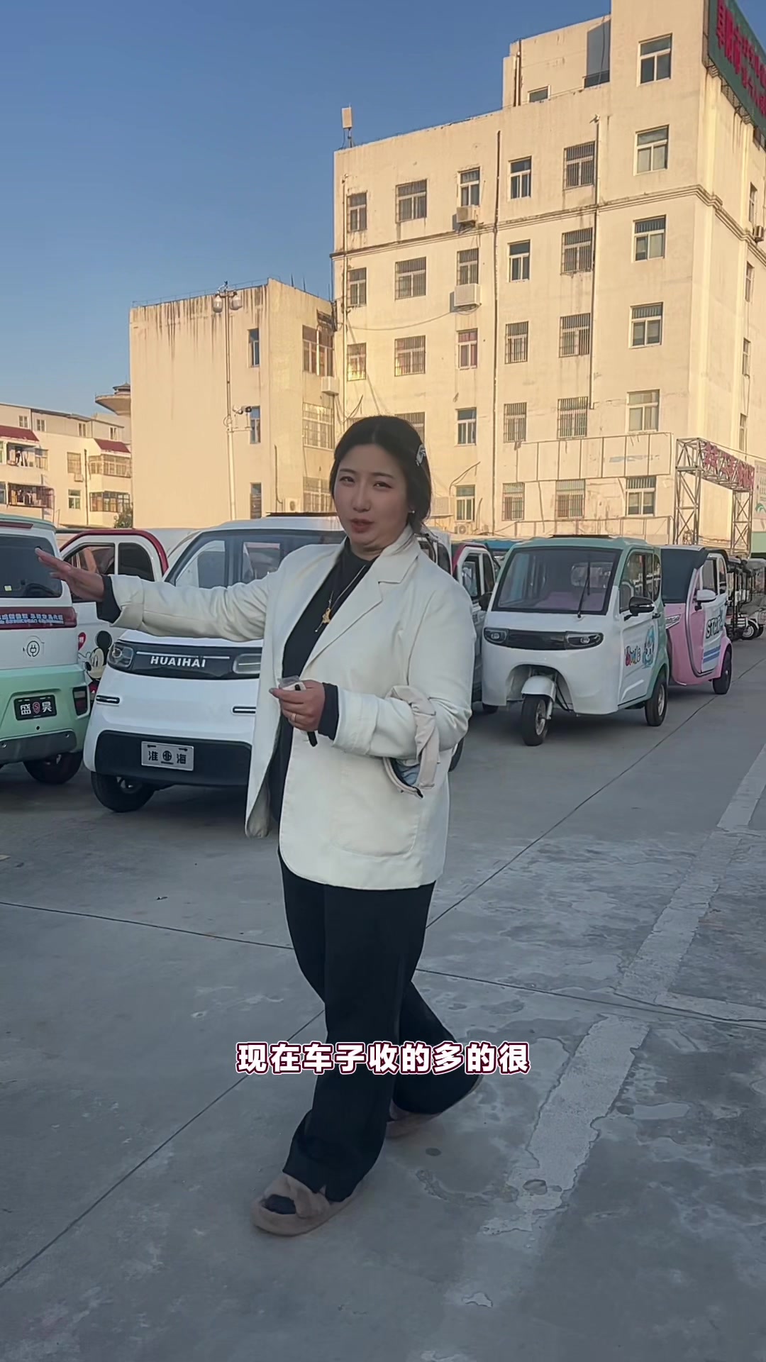 二手三轮车 电动车 三轮车 二手 阜阳封闭三轮 封闭四轮 #东威三轮 @...