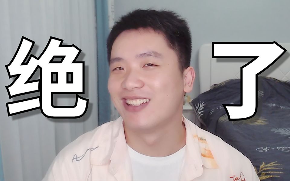 这动画主角是个屁【阅片无数动漫篇12】