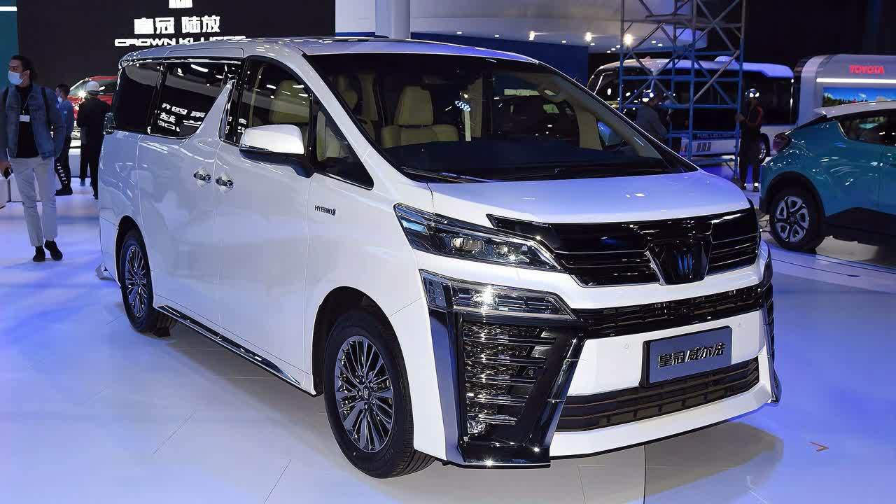 .丰田皇冠MPV上市,223七座,外观...