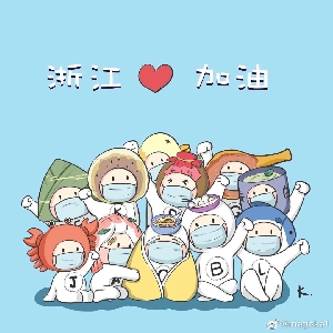 大大璐璐呀 
