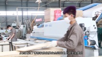 博郡(全屋定制家居)公司介绍