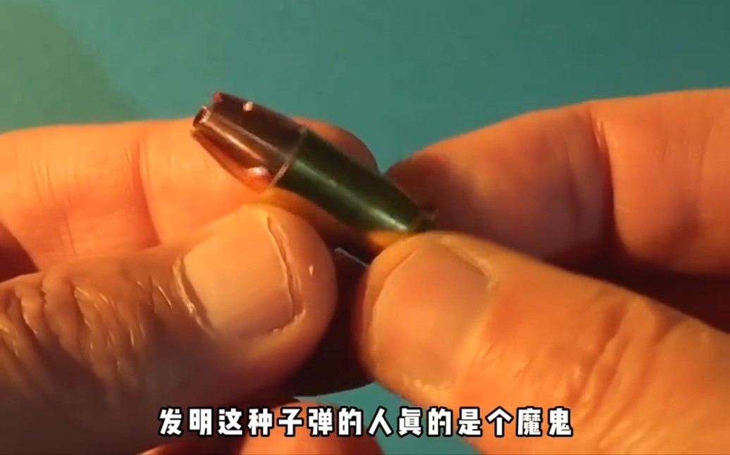 被国际禁用的子弹-达姆弹