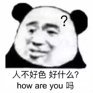 小狗狗坏心眼多着啊 