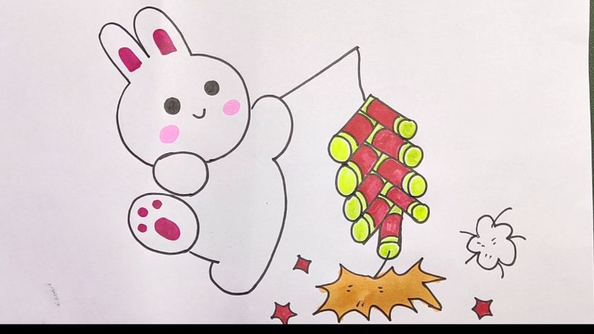 兔年简笔画 一分钟学会小兔子放鞭炮简笔画