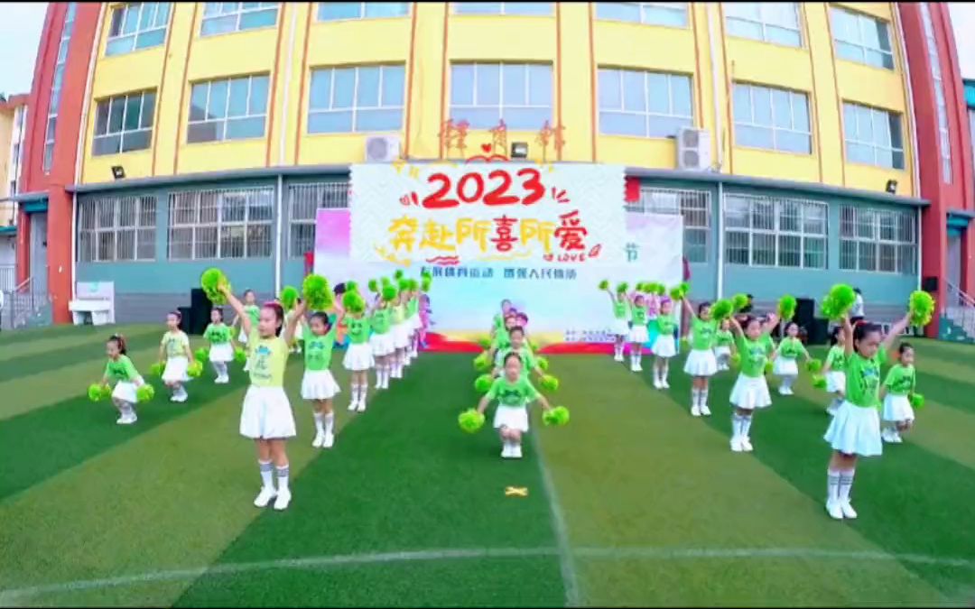 六一开场舞震撼来袭 幼师必备 六一开场舞 开场舞 少儿舞蹈 幼儿园...