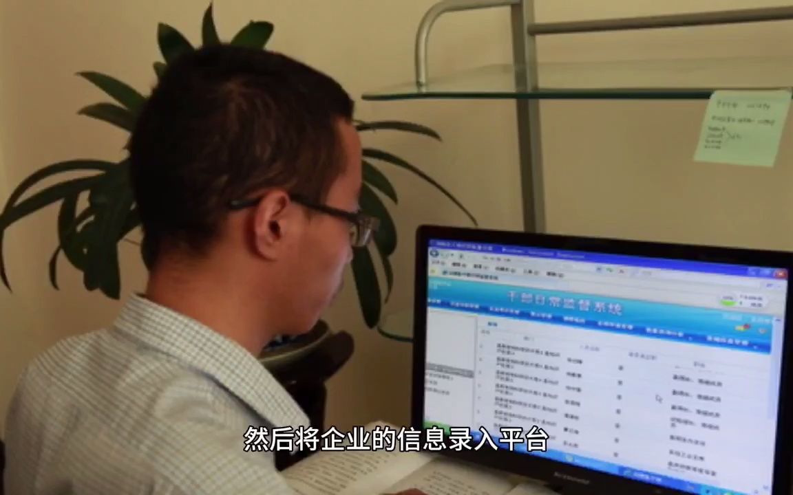 如何查询建筑业企业资质证书