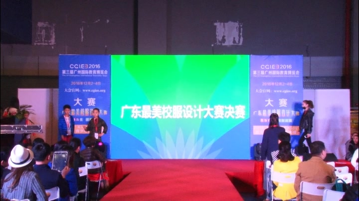 哈马服饰幼儿园园服订做,款式新颖价格合理品质保证